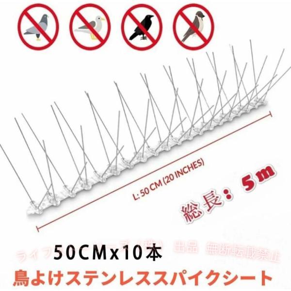 ※注意事項   本来の用途以外には使用しないでください。   高所での作業の場合は、安全を確保したうえで、行ってください。   組立や設置の際、部品の先端で怪我をしないようメガネと手袋を着用してから作業をしてください。   突起の上に人体を...