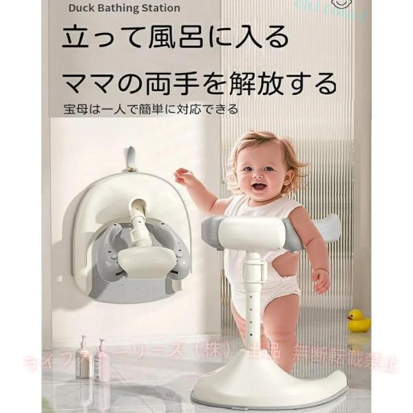 1. 安全な素材: 通常、環境に優しく無毒な素材を使用しており、無毒で無臭、高温にも耐え、変形しにくいため、より安全に使用できます。   2. 調節可能なデザイン：高さ調節機能があり、赤ちゃんの身長や成長段階に合わせて調節できます。   3...