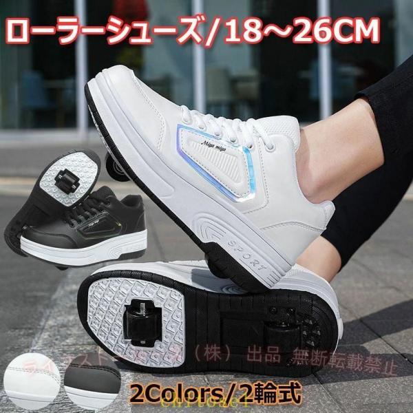 【サイズ詳細】   表示：30内長約：18.5CM   表示：31内長約：19.0CM   表示：32内長約：20.0CM   表示：33内長約：20.5CM   表示：34内長約：21.5CM   表示：35内長約：22.0CM   表示...
