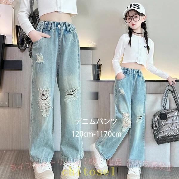 原産国:中国    素  材:綿80%    色:ライトブルー    サイズ:    【120】ズボンの丈/67cm ヒップ/74cm ウエスト/42cm 参考身長:105-115cm    【130】ズボンの丈/72cm ヒップ/78cm...