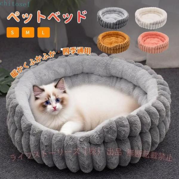 関連商品はこちら  【BIGセール中！5%OFF+P5倍】★楽天1位★ ... 【BIGセール中！5%OFF+P5倍】【楽天1位... 【BIGセール中！5%OFF+P5倍】犬 サーク... 【BIGセール中！5%OFF+P5倍】！ペット ...