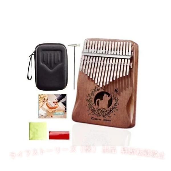 期間限定200円クーポン カリンバ 17キー 猫柄 可愛い 親指ピアノ カリンバ 17音 C調 Kalimba チューニング済み 高級保護ケース付き 楽器 カリンバ 初心者セット