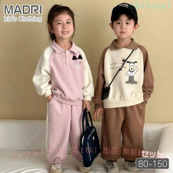 WELCOME         子供から大人まで、手頃な価格で高品質なダンスウェアを提供するオンラインショップへようこそ！         1,000を超えるスタイリッシュなデザインの衣装をご用意しています。         私たちの使命は...