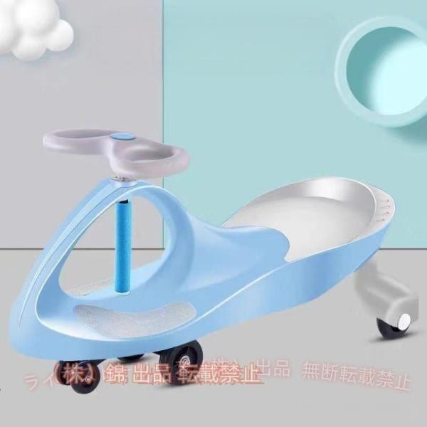 ■大人気のスイングカーに新色登場?■簡単なハンドル操作だけで進む不思議なエコカー！■ハンドルを動かすだけで、進行方向やスピードもコントロールできます?■ハンドルを半回転させて同じ操作をすればバックもできます。■大人もOK！親子で楽しめます！...