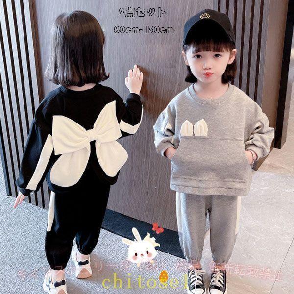 原産国:中国   素  材:綿70%   色：ブラック グレー   サイズ:   【 80】着丈/36cm バスト/37cm ズボンの丈/48cm ウエスト/33cm 参考身長:70-80cm   【 90】着丈/39cm バスト/39cm...