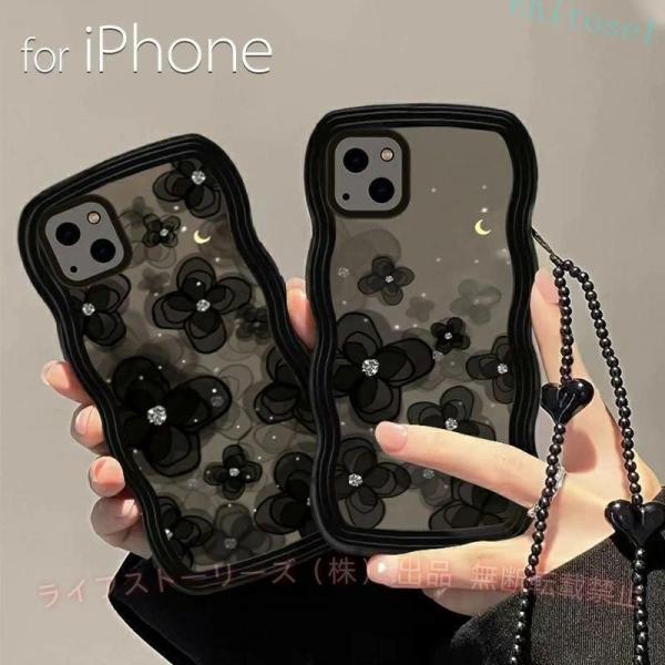 商品詳細    【詳細】 【特徴1】 ?クラシカルなストレートエッジデザインの 耐衝撃ケース、カメラレンズまでしっかり360°全面保護します。 ?高級感がある上品な質感を持ちながら指紋や汚れが付きにくいケースです。   【特徴2】 ?ケース...