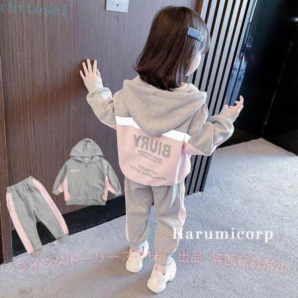 カラー:ホワイト,ブルー シーズン:春,秋,冬 サイズ（S/M/L）:S,M,L キッズサイズ（cm）:110 ? 119cm,120 ? 129cm,130 ? 139cm,140 ? 149cm,150 ? 159cm,160cm ? ...