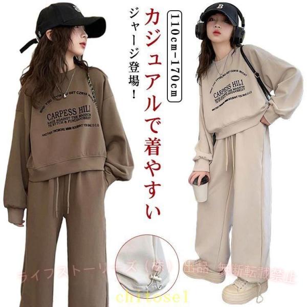 カジュアルで着やすいジャージ登場! 柔らかい素材を採用し、優れた吸汗性と通気性があり、汗をかいてもサラリと爽やかな着心地です。 長袖なので春秋から冬まで長いシーズンに重宝する。 カッコよく着こなせます!動きやすくて、スポーツ用としてはもちろ...