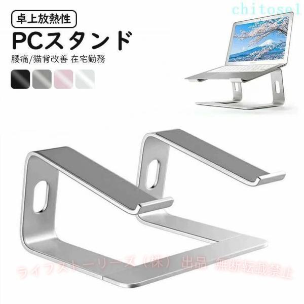 【注意事項】   ★産地：Made in CHINA   ※画像はご覧になっているモニターやPCなどの環境により、実物と多少カラーが異なる場合がございます。   ※ページに記載の通りですが、製造時期や改良などによって仕様が若干異なる場合がご...