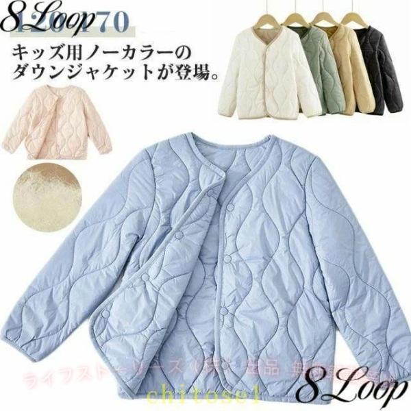 サイズ   120 130 140 150 160 170   サイズについての説明   120 130 140 150 160 170   素材   ポリエステル ウール   色   ブラック ホワイト グリーン ライトブラウン ピンク ブルー