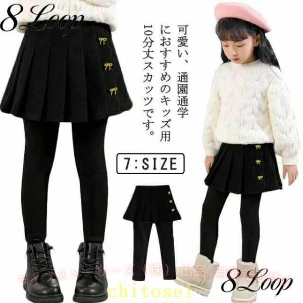 サイズ   100 110 120 130 140 150 160   サイズについての説明   100おすすめ身長90-100cmおすすめ体重10-15kg110おすすめ身長100-110cmおすすめ体重15-20kg120おすすめ身長1...