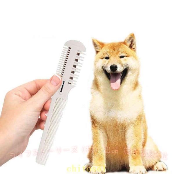 サイズ                                      F                                                                         サイズにつ...