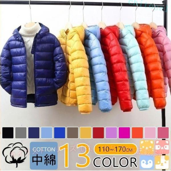 中綿がダウンのタイプ(3、880円)はこちらへ               サイズ表               サイズ着丈(cm)バスト(cm)袖丈(cm)肩幅(cm)参考身長(cm)                           ...