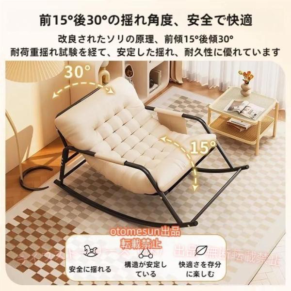 サイズ: 92*115*70センチメートル重量: 8kg素材: 金属 + 防水テクニカルクロス座ってゆっくりと前方に 30 度、次に 15 度スイングし、適切なスイング角度が得られるまで笑顔で足をアーチ状に曲げます。2人で簡単かつ快適に座る...
