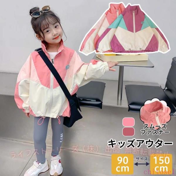 【5つの商品売点】          厚手でしっかりとした生地感：さっと羽織るだけで、まとまりのあるシルエットに。秋冬の防寒に最適な一枚です。      スムーズファスナー採用：詰まりにくく滑らかな開閉が可能で、ストレスフリーな使い心地です...