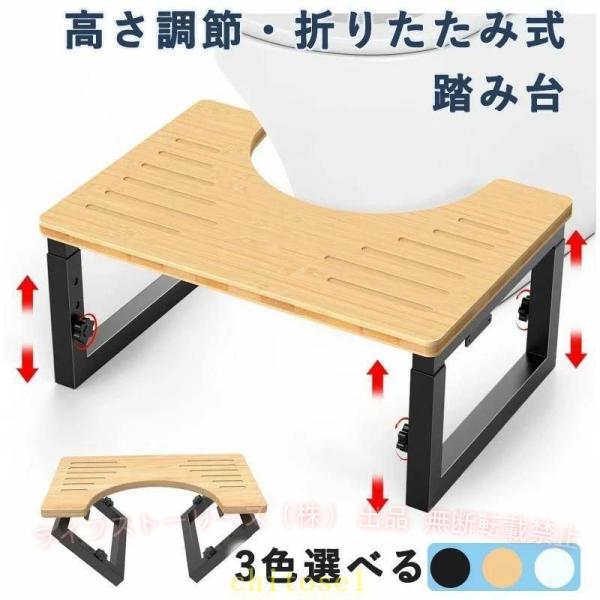 【耐荷重】耐久性と安全性を確保するために厚みのある鉄で作られており 500ポンドまで耐えることができる 【滑り止めデザイン】底面には滑り止めストリップが施され しっかりとした筒状のデインと相まって 使用中に滑りにくく 使用中の安全性を高めて...