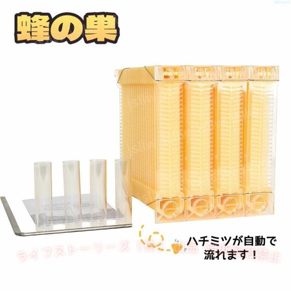 商品説明   多目的蜂の巣箱    屋外の大規模養蜂場から家庭のバルコニーまで、あらゆるスペースで活躍！初心者もプロも簡単操作で、時間と手間を大幅カット?   &amp;amp;#128029; 精密設計    ミツバチの習性にぴったり合う...
