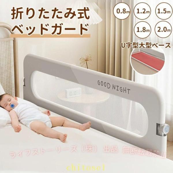適　応 サイズ 80/120/150/180/200cm 素材 オックスフォード＋精鋼＋プラスチック カラー グレー無地、グレー、ピンク、ベージュ お勧め ポイント 折りたたみ機能で便利： 180°折りたたみ可能なデザインで、ベッドの整理や...
