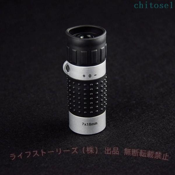 幅広い用途 - レンジファインダーはアウトドア旅行の必需品です。観察は非常に明確です。バードウォッチング、野生動物の観察、ハイキング、キャンプ、風景、アウトドア スポーツ、天体観測などに最適です。   簡単な使い方 - 旗竿の上部に対応する...