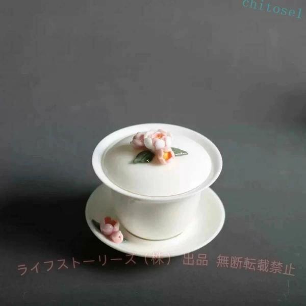 【新商品】【完売必至】中国伝統蓋碗 陶器 かわいい花柄 女性大人気 烏龍茶 中国茶葉 ウーロン茶 台湾茶【新商品】【完売必至】中国伝統蓋碗 陶器 かわいい花柄 女性大人気 烏龍茶 中国茶葉 ウーロン茶 台湾茶
