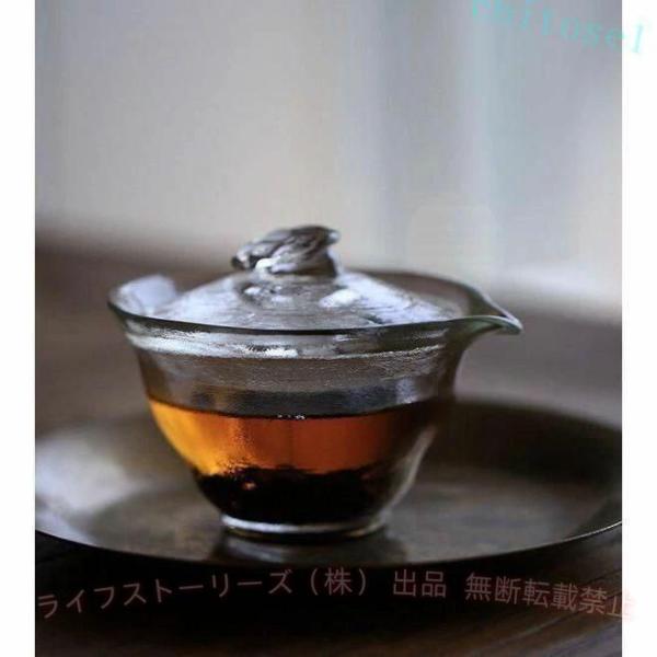 中国茶器 ガラス製 蓋碗 中国茶 台湾茶 茶葉 ウーロン茶 烏龍茶 結婚祝い中国茶器 ガラス製 蓋碗 中国茶 台湾茶 茶葉 ウーロン茶 烏龍茶 結婚祝い