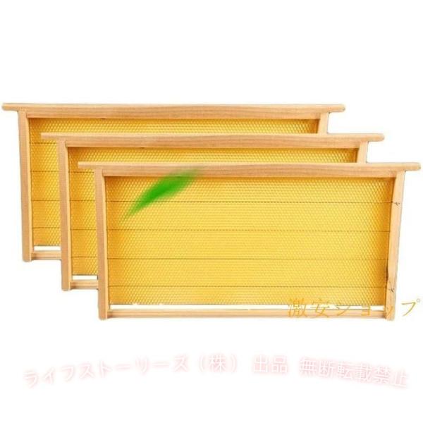 10養蜂フレームは必要なものを提供し、初心者およびプロの養蜂家のためのツールを備えている必要があります。   迅速な受け入れのためにワックスコーティングされています。   これらの製品はステンレス鋼、木材で作られています。すべての素材は頑丈...