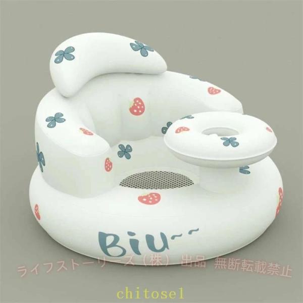 携帯性：このベビーソファは軽量で持ち運びが簡単です。家の中でも旅行先でも、どこでも赤ちゃんに快適な座席を提供できます。 簡単な組み立て：複雑な組み立て手順は不要で、内蔵ポンプを使って簡単に空気を入れたり抜いたりするだけで、数分で赤ちゃんに安...
