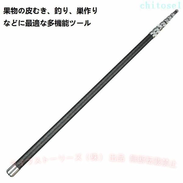 伸縮式釣り網ポール 伸縮式ランディングネットロッド ツール 耐摩耗 多用途 ポータブル 修理アクセサリー 交換用