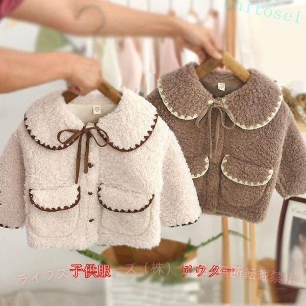 男の子 綿コート 110 女の子 子供コートス/TOPS 暖かい  アウター 120 中綿 100 アウター 中綿 送料無料 防寒 こども 韓国 コート 子ども服 無地 キッズ 中綿ジャケット 80 長袖 秋冬 ジャケット 90 子供服 1...