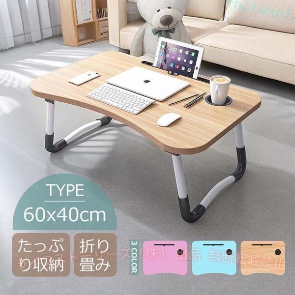 商品情報               【商品名】      キッズテーブル 折りたたみテーブル 子供 折りたたみ テーブル ミニテーブル ローテーブル センターテーブル キッズデスク かわいい お絵かき机 学習机 コンパクト 木製 天然木 ...