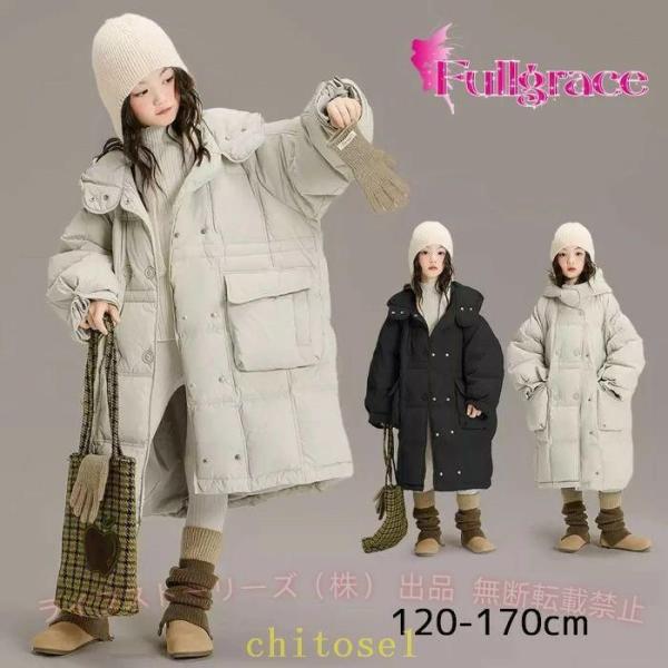 似ている商品をPICKUP！ ＊.*&amp;amp;#xA673; アウター 子供服 防寒 女の子 子供 中綿コー9,360円 アウター 子供服 防寒 女の子 子供 中綿コー8,680円 中綿コート アウター キッズ ジャケット キッ8,...