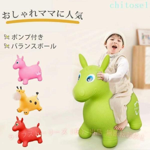 商品詳細   商品紹介    材質： pvc     カラー： グリーン/ピンク/ブルー     サイズ： 24*50*42cm   ご注意    ※実際の色味と写真の色味は光の当たり方やディスプレイの環境によって、多少異なる場合がございま...