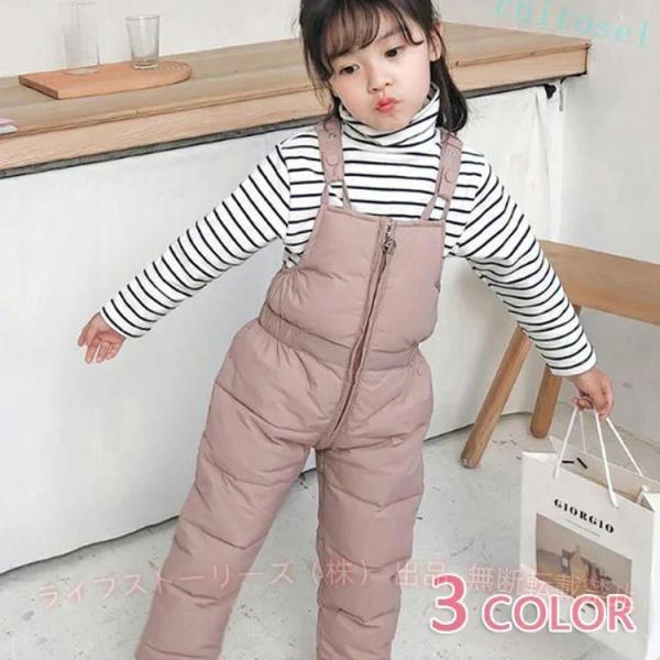 商品説明    商品内容    サロペット キッズ 中綿 エコダウンパンツ 子供 オーバーオール ジャンプスーツ つなぎ 雪遊び 防寒着 中綿パンツ 子供服 子ども服 男の子 女の子 あったか 保温 防寒対策 軽量 ロングパンツ 冬 秋 ア...
