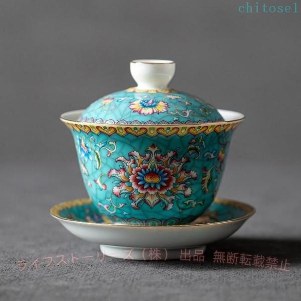 う入り茶碗カンフー茶器 う入り茶碗カンフー茶器