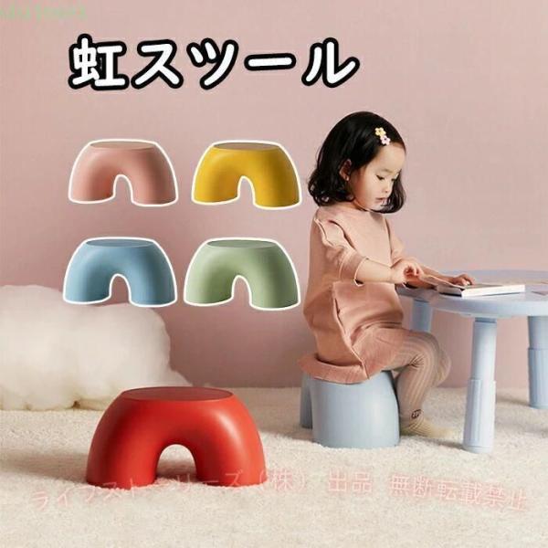 商品詳細   商品情報    ●商品名: トイレ踏み台   ●カラー:グレー、ブルー、ピンク   ●サイズ:約45x31x18.5cm   ●材質:PP素材   ●重量:約1380g   ●生産国:中国   ご注意    ●初期不良の場合、...