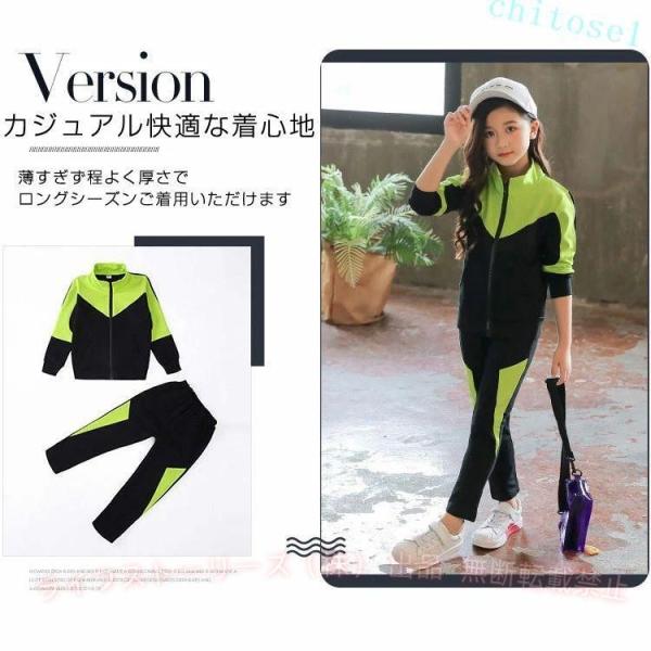 商品説明 商品名  薄すぎず程よく厚さでロングシーズンご着用頂ける優秀アイテムです★   おしゃれなのデザインで上下別にもお使いいただける便利なセットです   動きやすくて、スポーツ用としてはもちろん、普段着や部屋着、   アウトドアにもお...