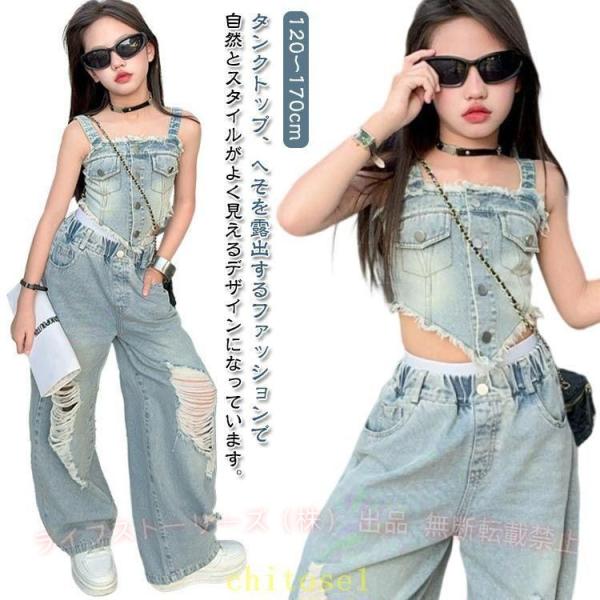 タンクトップ、へそを露出するファッションで自然とスタイルがよく見えるデザインになっています。  柔らかいコットン素材で作られて、肌触りが良い、通気性はもちろん、肌に優しいです。 へそ出しなタンクトップは自然とスタイルがよく見えるデザインにな...