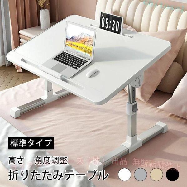 ※商品タイプ番号    標準タイプ：y900390-a    標準タイプ+引き出し：y900390-b    引き出し+本棚：y900390-c    USBポート+引き出し：y900390-d    USBポート+引き出し+本棚：y900...