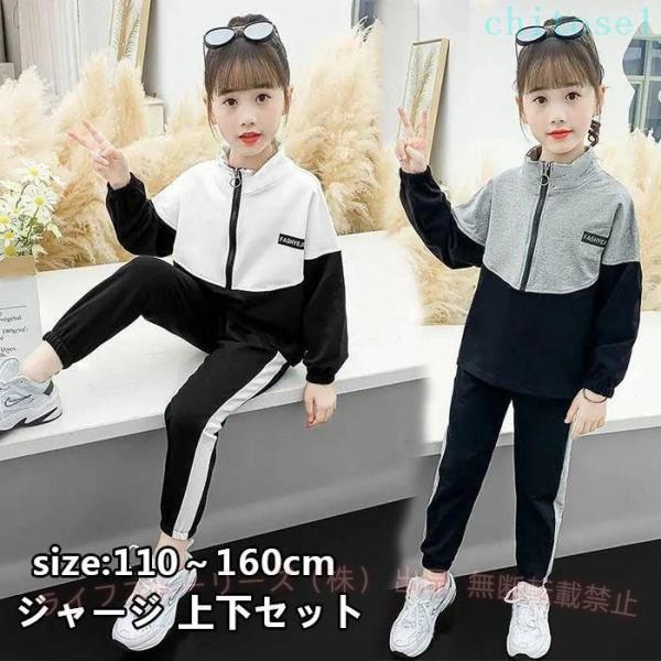 商品コード       syq-kid104           商品詳細       【素材】お子様の肌に優しい綿生地を使って、お肌の弱いお嬢様にも安心です。 上質な混紡生地を採用し、質感が良く快適な着心地で、通気性も素晴らしくなります。...
