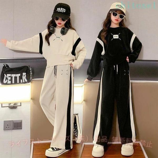 商品コード       syq-kid84           商品詳細       トレーナーとスポーツパンツの組み合わせな。セットで着ても、別々で着てもOKなので、トップスやボトムスを変えることで幅広い着こなしが可能です。       ...