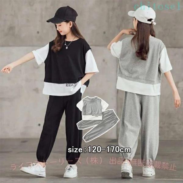 商品コード       syq-kid46           商品詳細       セット内容：Tシャツ+スポーツパンツ。女の子セットアップ2点セットです、半袖 Tシャツとスポーツパンツの組み合わせな。セットで着ても、別々で着てもOKなの...