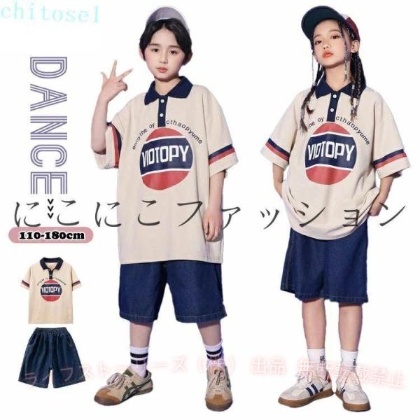 商品詳細          商品内容       単品orセットアップ           素材      綿、ポリエステル           カラー      写真通り           サイズ         （cm/kg）    ...