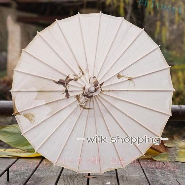 柄：梅柄 素材構成:竹＋紙 サイズ：約84cm×約80cm 重さ：約300g  ?傘面は紙素材ですが桐油処理が施してあり、防腐?耐久性?防水性に優れています。 ?やイベント、仮装パーティー、和服撮影用小物としてもご使用いただけます。 ?店舗...
