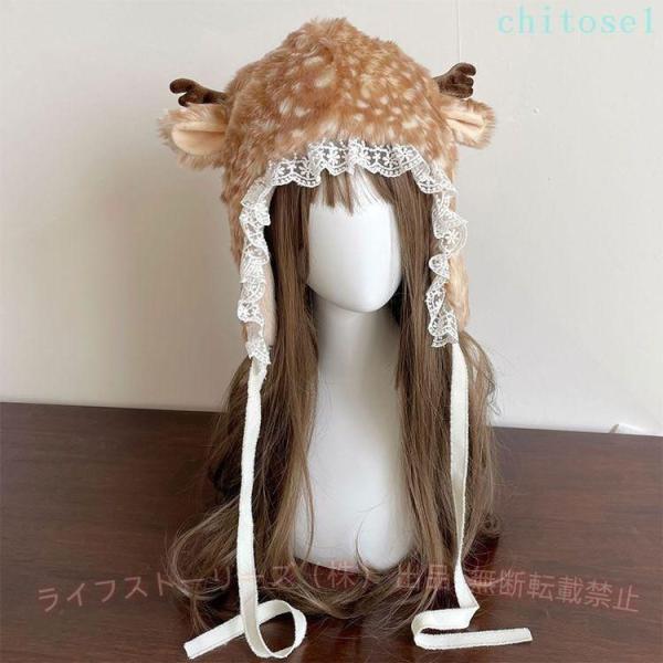 商品説明  商品名鹿耳が付いたデザインで、被るだけで可愛い動物に変身できます。クリスマスやハロウィン、パーティー、写真撮影、イベントでの小道具として最高です。  素材ポリエステル  生産国中国  サイズフリーサイズ  セット内容帽子  注意...