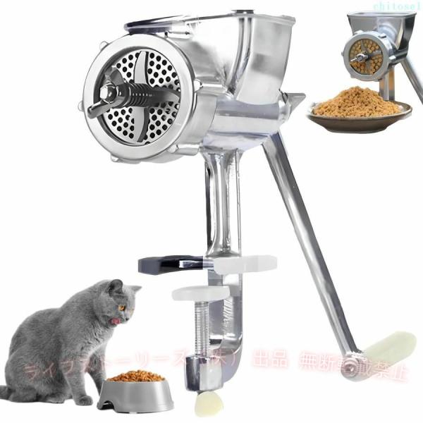 手動飼料ペレット機、オプションの型付き 日用品雑貨 文房具 手芸  特集 1.5mm 2mm 2.5mm 3mm 4mm 5mm 6mm 8mm