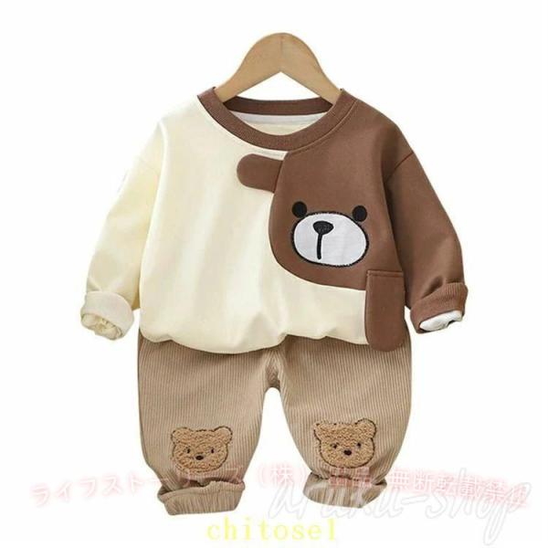 シンプルな作りで、飽きの来ないデザイン、シンプルなモノトーンスタイルの子供用セットアップ 上下セットです。   ファッション性と通気性が良く、耐久性も抜群です！   上下別にもお使いいただける便利なセットです。長袖Tシャツ+ アクティブロン...