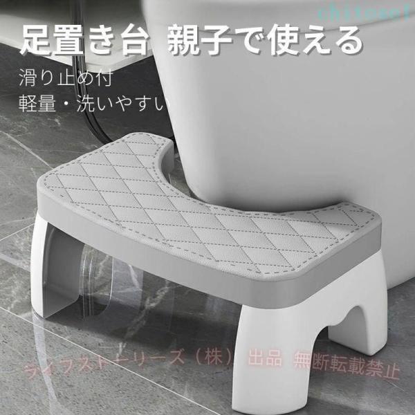 踏み台 子供 キッズステップ ステップ ステップ台 子ども こども キッズ ふみ台 トイレ 手洗い 玄関 おしゃれ 北欧 ナチュラル アイボリー 幼児 足置き台 洗面所 台所 お手伝い