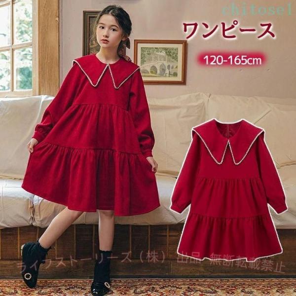 商品名 チュニックワンピース  素材 ポリエステル、綿  カラー 写真ご参考 ※モニターの発色の具合により実際の商品と色が異なる場合がございます。  サイズ(cm) フリーサイズ：肩幅46　バスト132　袖丈52　着丈88-95 サイズは人...