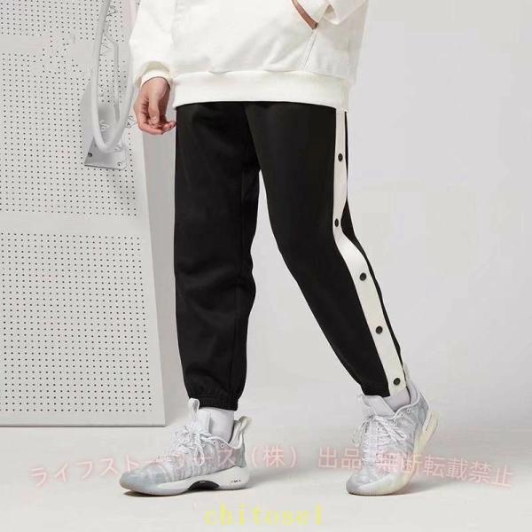 女の子 キッズ バスパン バスケットパンツ 140 ジャージ スナップボタン 長ズボン ロングパンツ バスケットボールパンツ 下 男の子 ジュニア 110 120 130 160 150 バスケパンツ