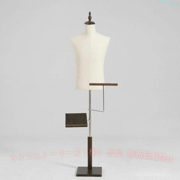 ? 【多機能】金属ハンガー付き男性マネキンディスプレイスタンド。衣料品店の場合、スーツを展示しながら、一致する靴を展示できます。 裁縫店さんなら、裁縫中に使いやすい棚として使えます。 ? 【無垢材メカニカルアーム】バネ仕掛けの挿入アームと柔...